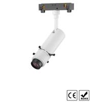 China Factory Price 3W 2700K-4000K Adjustable Light Spot Shape LED Shapeable Contour Track Light for Art Gallery and Museums for sale