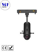 China Factory Price 10W 300-350lm Fixed LED Shapeable Commercial Track Lighting Contour Spotlight Track Light for sale