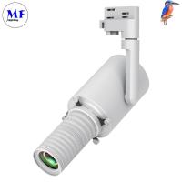 China Integrated Contour Spotlight Gobo Projector Shapeable Track Light for Commercial Cultural Museum Lighting for sale