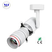China LED Shapeable Track Logo Gobo Projector Light White Zoomable Dali Dim IP65 Ra97+ Gallery Art Exhibition Museum for sale