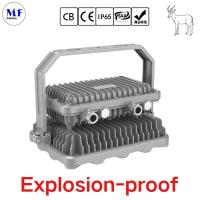 China ATEX LED Flood Light Zone 1 Zone 2 Alu. Waterproof 300W 400W IP66 Ik10 Harsh Industrial Steelwork Power Plants Alcohol Oil Gas for sale