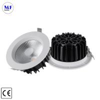 China Factory price Triac 0-10 Dali Dali-2 Control COB Series LED Recessed Down Light LED Down Light LED Spot Light for sale