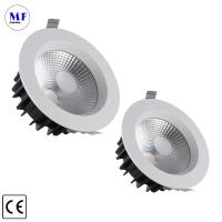 China Factory price Triac 0-10 Dali Dali-2 Control COB Series LED Recessed Down Light LED Down Light LED Spot Light for sale