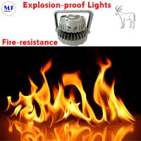 China Factory Price ATEX Certified Explosion Proof Flood Light, Oil Gas LNG Chemical Plant Minging LED Explosion Proof Highbay Light, IP66 Ik08 Die-Cast Aluminum for sale