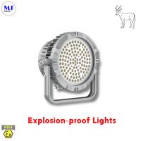 China IP66 IK08 5 years warranty Various installation ways  Ra>80 ATEX Certified Die-Cast Aluminum Explosion Proof highbay Ligh for sale