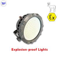 China OEM ODM IP66 IK08 Atex Lamp Explosion Proof LED Highbay Light 140LM/W IP66 IK08 50W 100W 150W 200W 300W 400W With Tempered Glass Lens For Oil Gas Chemical Mining Hazardous Zone for sale