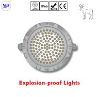 China ATEX LED Highbay Light Explosionproof UFO Zone 1 Zone 2 Dim 200W 300W 400W IP66 Ik10 Steelwork Power Plants Alcohol Oil Gas Harsh Industrial for sale