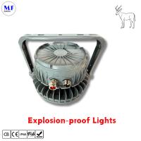 China ATEX LED Highbay Light Explosionproof UFO Zone 1 Zone 2 Dim 200W 300W 400W IP66 Ik10 Steelwork Power Plants Alcohol Oil Gas Harsh Industrial for sale