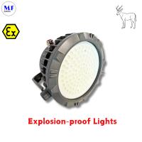 China ATEX LED Highbay Light Explosionproof UFO Zone 1 Zone 2 Dim 200W 300W 400W IP66 Ik10 Steelwork Power Plants Alcohol Oil Gas Harsh Industrial for sale