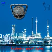 China ALUMINUM ATEX IECES EX 50/75/100/150/200/240/300/400W HIGHBAY IP66 IK08 TEMPERED GLASS OIL GAS MINING EXPLOSION PROOF EXPLOSIONPROOF WATER LED HIGH BAY LIGHT for sale