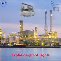 China ALUMINUM ATEX IECES EX 50/75/100/150/200/240/300/400W HIGHBAY IP66 IK08 TEMPERED GLASS OIL GAS MINING EXPLOSION PROOF EXPLOSIONPROOF WATER LED HIGH BAY LIGHT for sale