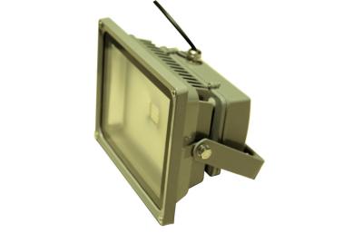 China CRI 70 20 Watt Waterproof LED Flood Light IP65 For Indoor Building for sale