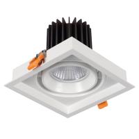 China 25W 32W LED Recessed Adjustable Transparent Grid Spotlight CRI 89 Ceiling Light for sale