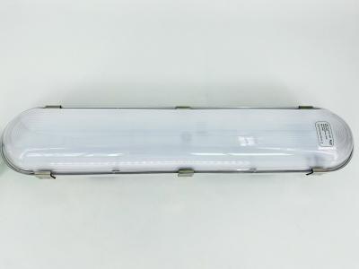 China IP65 1500mm Epistar LED Tunnel Lamp For Railway for sale