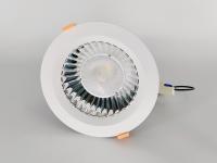 China Energy Saving LED Down Light with Adjustable Brightness for Modern Homes for sale