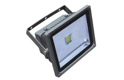 China Super Bright Waterproof LED Floodlight 30W 2310lm For Outdoor Lighting for sale