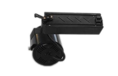 China Aluminum OSRAM LED Track Lights CRI 90Ra 12 Watt Black / White for sale