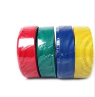 China BV 4mm 6mm PVC Insulated Electric Wire 1.5mm 2.5 Mm Solid Core Cable for sale