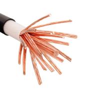 China Single Core CU Conductor XLPE Insulated PVC N2XY Low Voltage Power Cable for sale