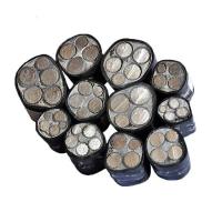 China Aluminum Conductor Cable PVC Jacket NA2XRY Low Voltage Armored Cable for sale