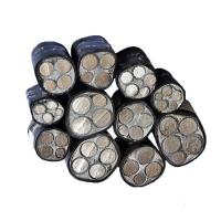 China 0.6/1KV NA2XY 4 Core Aluminium Armoured Cable for sale