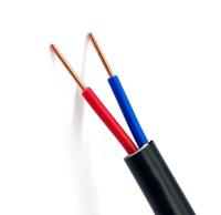 China 0.75-10mm2 PVC Insulated PVC Sheathed Cable KVV PVC Control Cable 600V for sale