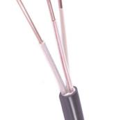 China 4-37 Copper Core PVC Insulated Control Cable 450/750V for sale