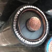 China 26/35KV Medium Voltage Cables N2XRY Single Core Copper Armored for sale