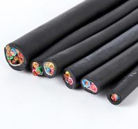 China YC EPR Rubber Sheathed Cable 3 Core Cable For Submersible Pump for sale