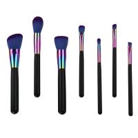 China 7-Piece Gradient Cosmetic Brush Set with Synthetic Hair and Aluminum Ferrule for sale
