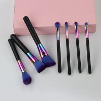 China 7-Piece Gradient Cosmetic Brush Set with Synthetic Hair and Aluminum Ferrule for sale