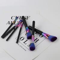 China 7-Piece Gradient Cosmetic Brush Set with Synthetic Hair and Aluminum Ferrule for sale