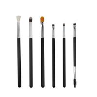 China Classic Aluminum Ferrule Eyeshadow Makeup Brush Set For Professional Blending for sale