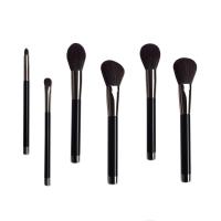 China Cruelty Free 7 Piece Makeup Brush Set Black Plastic Handle Synthetic Hair for sale