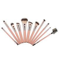 China 11 Piece Vegan Makeup Brush Set Champagne Gold Synthetic Hair Face Eye Kit for sale