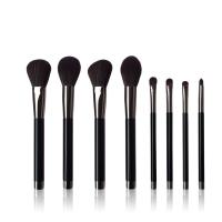 China 8pcs Vegan Makeup Brush Set Shiny Black Plastic Handle Face Eye Brushes Synthetic Hair for sale