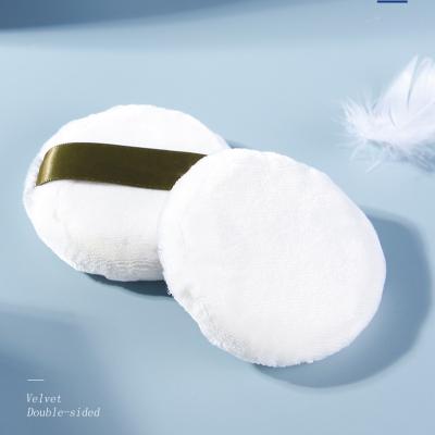 China Face And Body Makeup Powder Puff For Loose Powder for sale