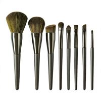 China 8-Piece Synthetic Hair Full Face Makeup Brush Set Metal Gun Wooden Handle for sale
