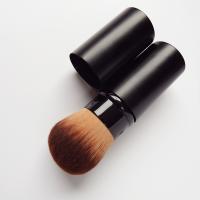 China Classic Cosmetic Makeup Brush Set for full face makeup include Retractable Brush for sale