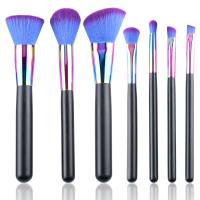 China 7Pcs Makeup Brush Set Soft Fluffy Bristles Gradient Ferrule Cosmetics Brush for sale