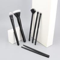 China 7pcs Essential Eyeshadow Makeup Brush Set Soft Synthetic Hair Black ISO Certified for sale