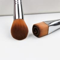 China 7 Piece Makeup Brush Set Synthetic Hair Vegan Cosmetic Brushes 7pcs Set for sale