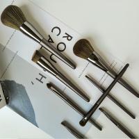 China 8PCS Gun Metal Wooden Handle Makeup Brush Set Synthetic Bristle Face Eye Cosmetic for sale