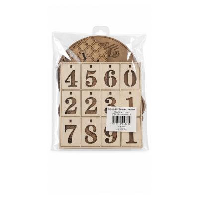 China Wooden Perpetual Calendar Number Blocks for sale