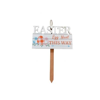 China Custom Easter Yard Stake with OEM/ODM Customization Mature Craftsmanship for Seasonal Retail for sale