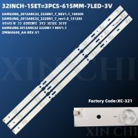 China XC-621 2013ARC32-3228N1-7-REV1.0-131205 LED Backlight for 32 Inch Samsung TV 32LB5433 G32L5521 B32LB5533 32VLE4401 Aluminum for sale