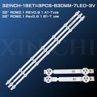 China LED TV Backlight for LG 32PFL3507 32PHG4900 Working Time hours 50000 32'' ROW Rev 0.6 1 A-Type B 6916L-1030A 6916L-1031A for sale