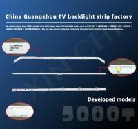 China XC-2487 Led Tv Backlight Strip Suitable for 37-inch assembly machine HS-37D3006V1W8C1B73310M-PRE N0.2 light bar LCD TV for sale