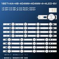 China 39 inch 39LB5800 39LB561V LED TV Backlight LG DRT 3.0 A/B Type Rev1 140107 with 4 4LEDS and Connectivity technology other for sale