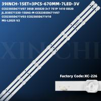 China Akira 39LED01T2M LED TV Backlight Lamp Strip For MS-L2025 V2 CC02385D671V07 385B 385E20 3X7 7S1P 1410 OD20 LED Strips for sale
